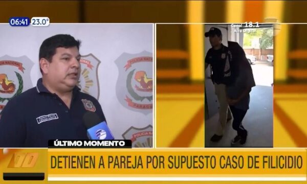 Una pareja fue detenida por supuesto caso de filicidio | Telefuturo Una pareja fue detenida por supuesto caso de filicidio | Telefuturo